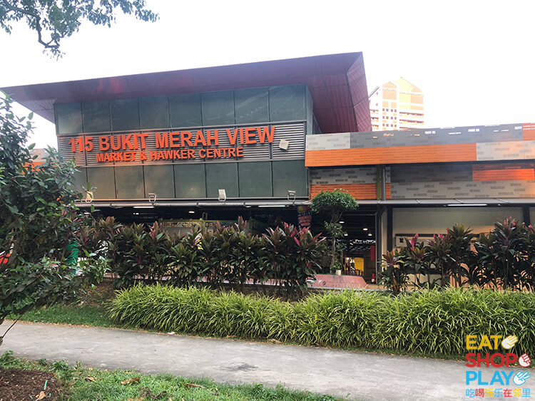 Bukit Merah View Market & Food Centre – Eat Shop Play