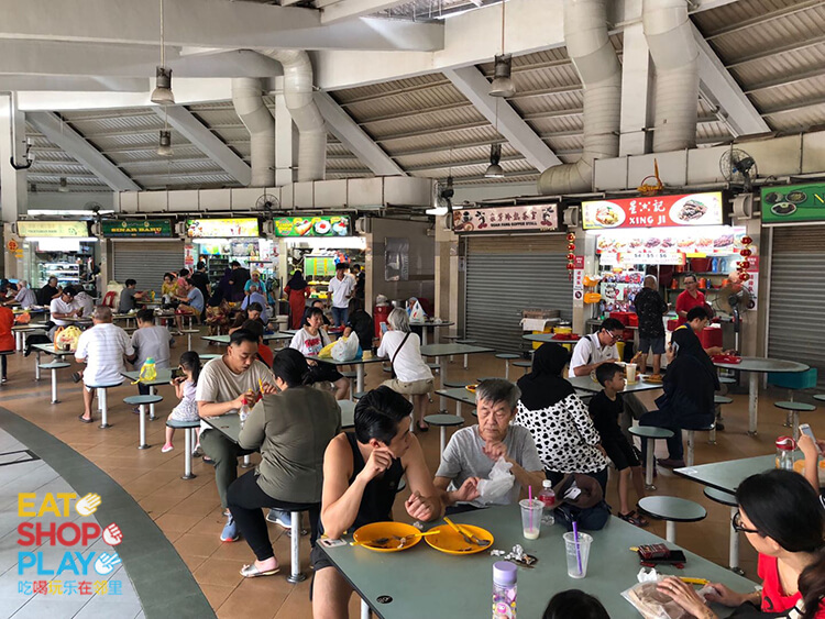 Tampines Round Market & Hawker Centre – Eat Shop Play