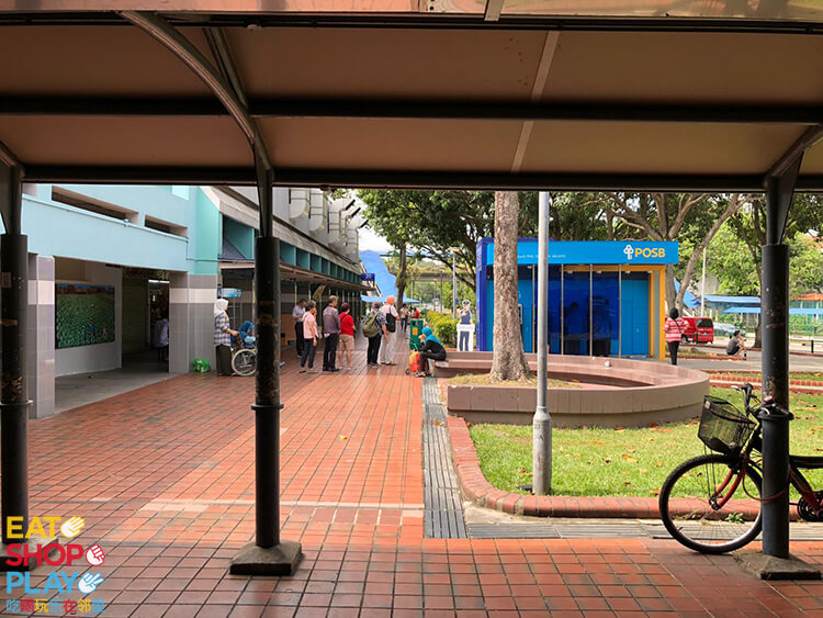 Marsiling Lane Market & Food Centre – Eat Shop Play